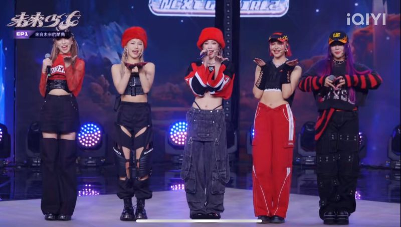 《未來少女》緋紅魅影首集獲最高分！HUR C.Holly哭了：很難熬 | 娛樂 | NOWnews今日新聞