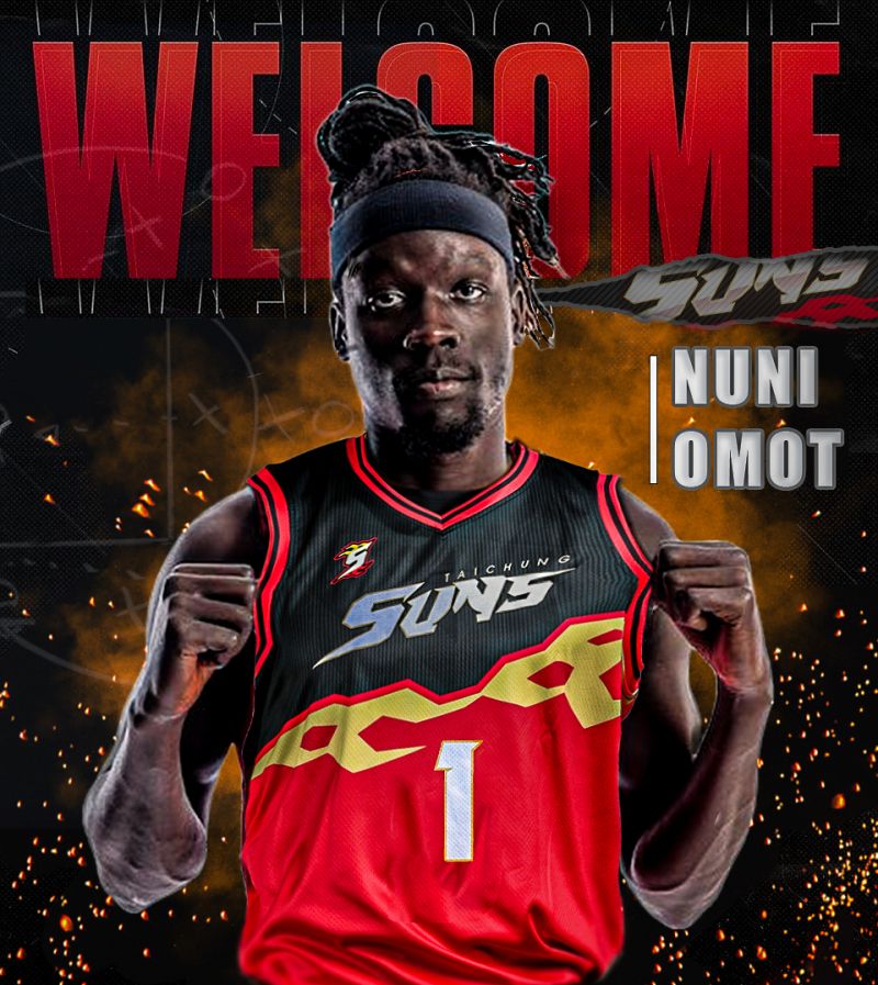 奧運男籃／對美國轟24分！南蘇丹Nuni Omot大爆發 差點來台打球 | 巴黎奧運精華 | 運動 | NOWnews今日新聞