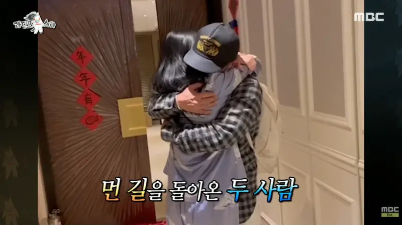 隔23年重逢片曝光 大S一抱到具俊曄就大哭 | beanfun!