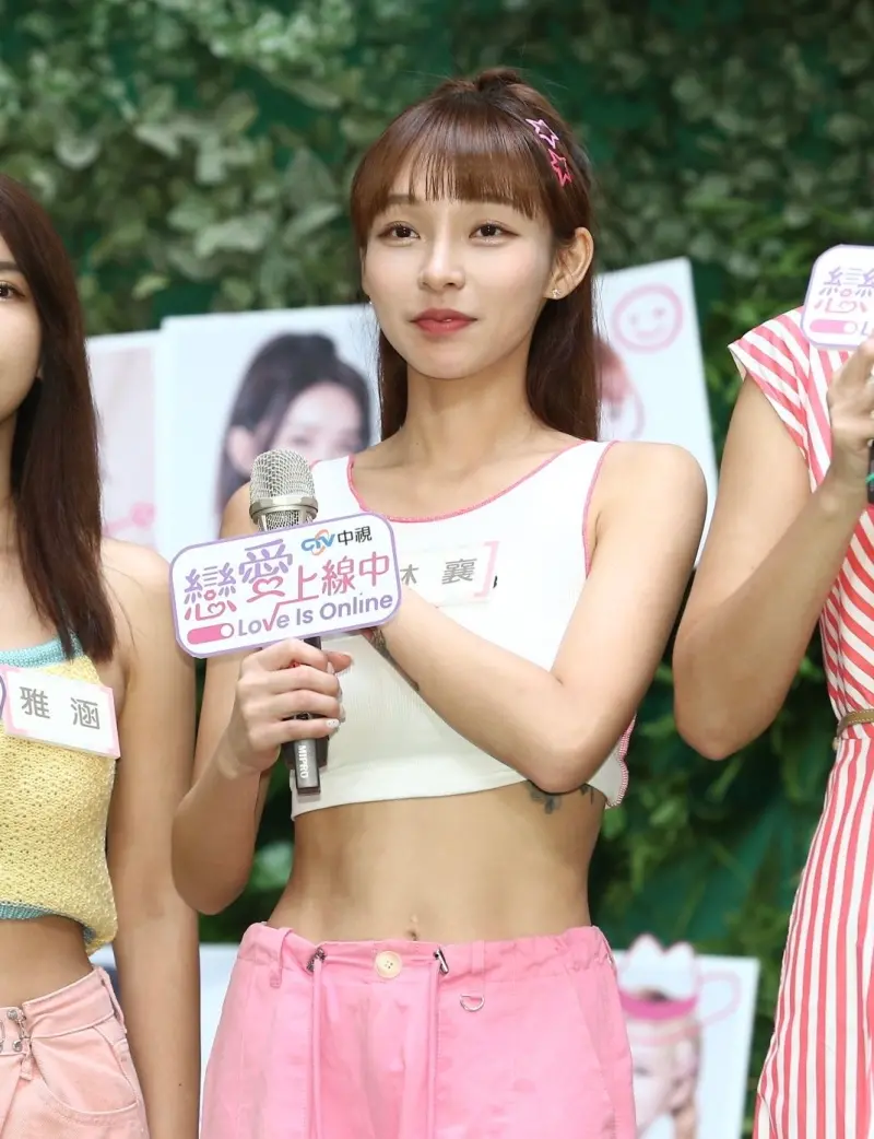 希望給予空間！林襄爆熱戀在感情中是小女人 | beanfun!