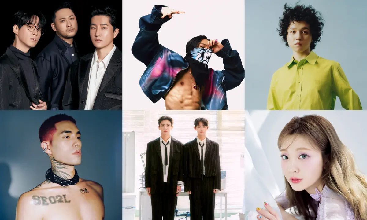 韓星接力報到！EPIK HIGH、SIK-K、DKZ分隊、臉紅的思春期來台 | 娛樂 | NOWnews今日新聞