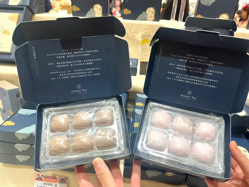 SOGO台南美食展！彩色龍鬚糖、金箔蛋捲必吃 | beanfun!