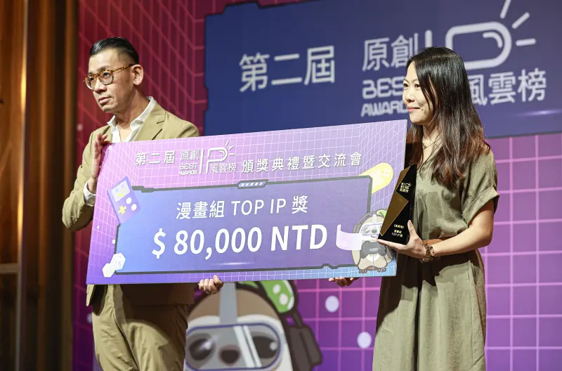 原創IP風雲榜揭曉！《叛逆玩家》奪人氣第1 | beanfun!