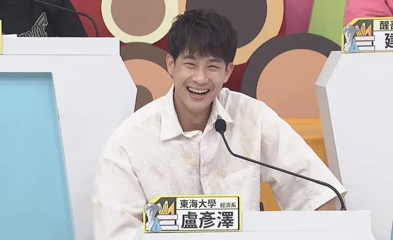 安心亞嘆容易離婚！小Call尪想分房睡原因曝 | beanfun!