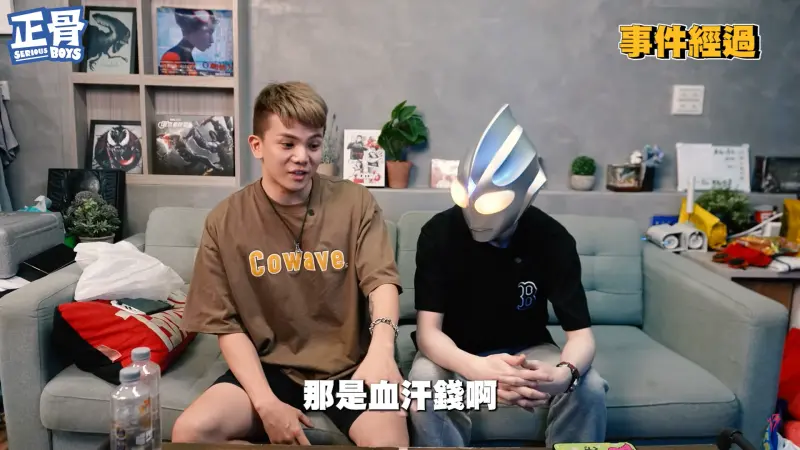 太黑心！孫生踢爆一番賞作假「沒有A跟B」 | beanfun!