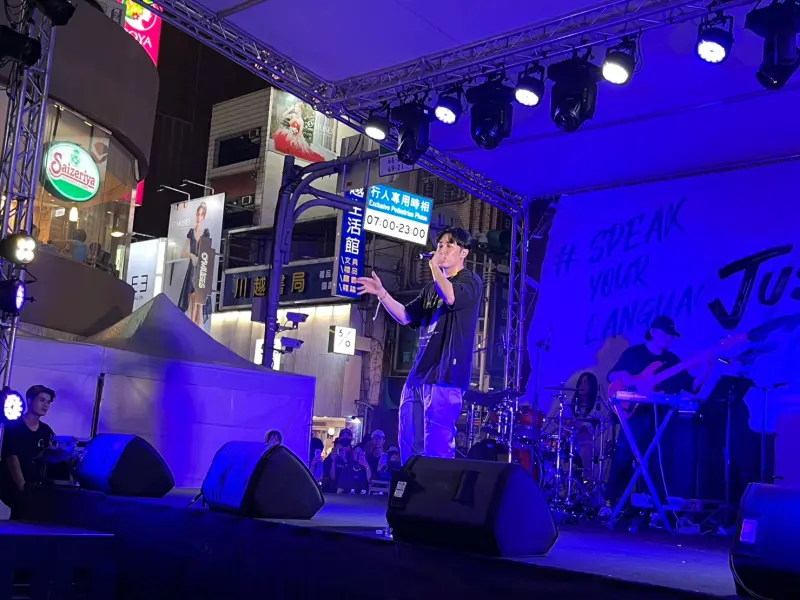 Just FUN新北文化節落幕！侯友宜現身同樂 | beanfun!