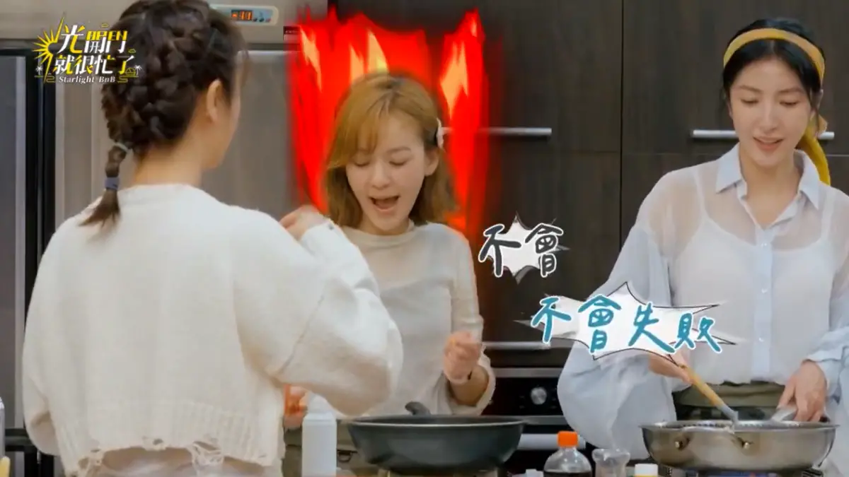 被林心如念斷理智線！陳意涵爆氣甩頭走人 尷尬現場曝光 | 火線辣星聞 | 娛樂 | NOWnews今日新聞