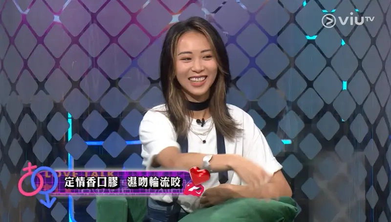 女星爆地下戀私密細節 3線索影射王嘉爾 | beanfun!