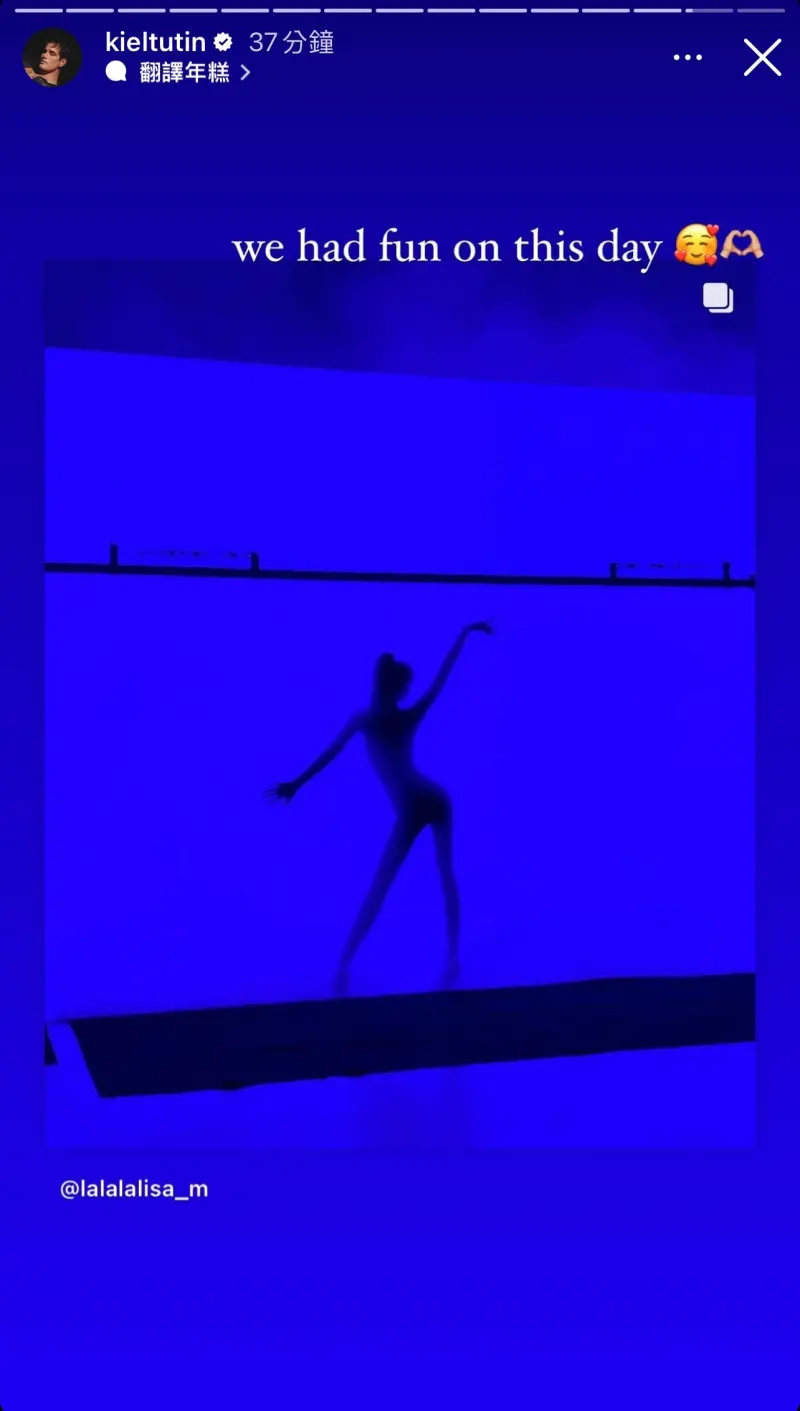 瘋馬秀劇透！Lisa公開彩排照 | beanfun!