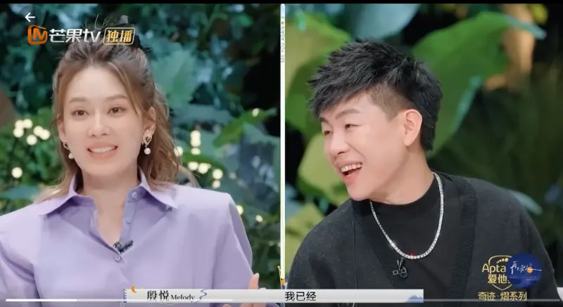 被問求婚經驗 Melody急吐3字場面超尷尬 | beanfun!