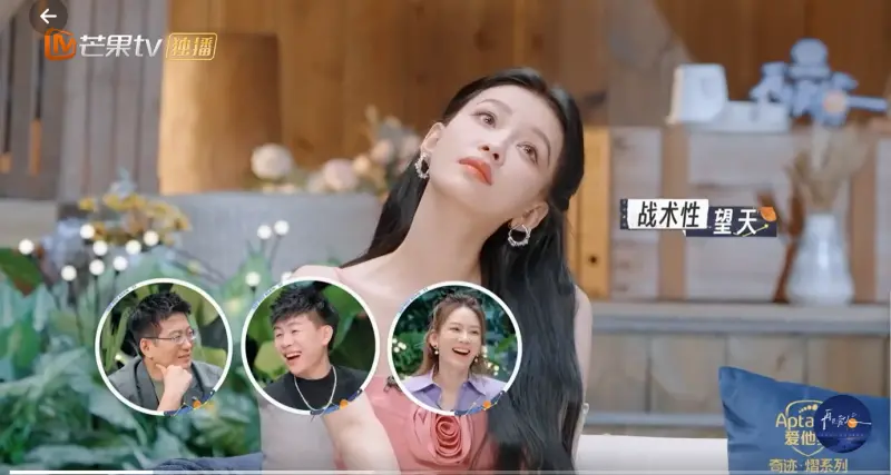 被問求婚經驗 Melody急吐3字場面超尷尬 | beanfun!