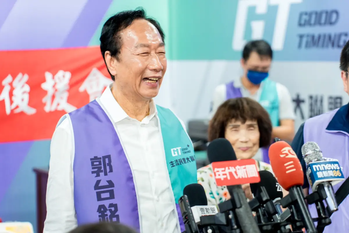 給400元替郭台銘衝連署遭收押 檢察官分析「連署賄選」構成要件 | 司法焦點 | 要聞 | NOWnews今日新聞