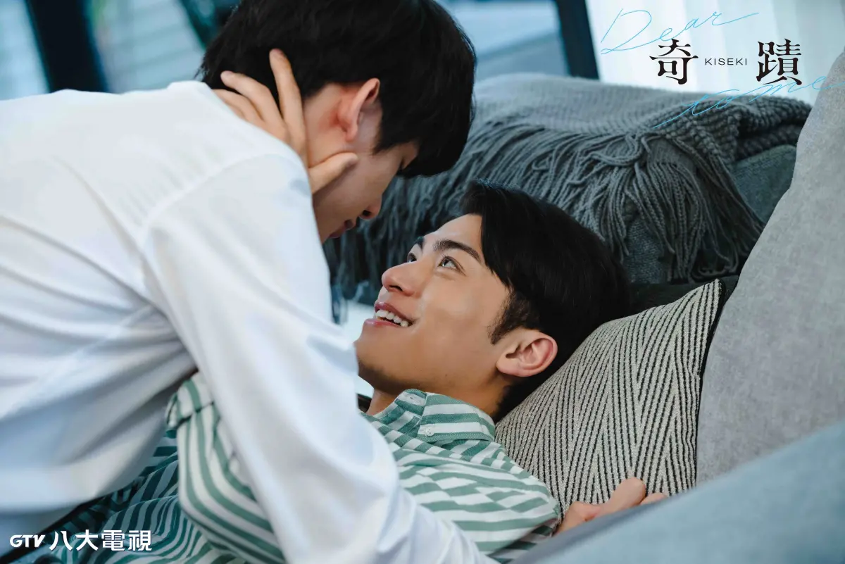 高顏值BL劇《奇蹟》狂開車！徐愷纏綿林毓桐4小時：過程很持久 | 火線辣星聞 | 娛樂 | NOWnews今日新聞