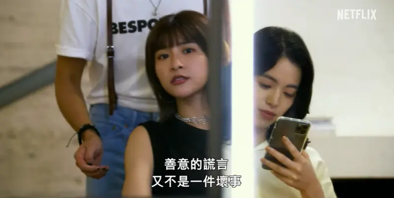 《此時此刻》曖昧林柏宏 峮峮慘遭玩弄劈腿 | beanfun!