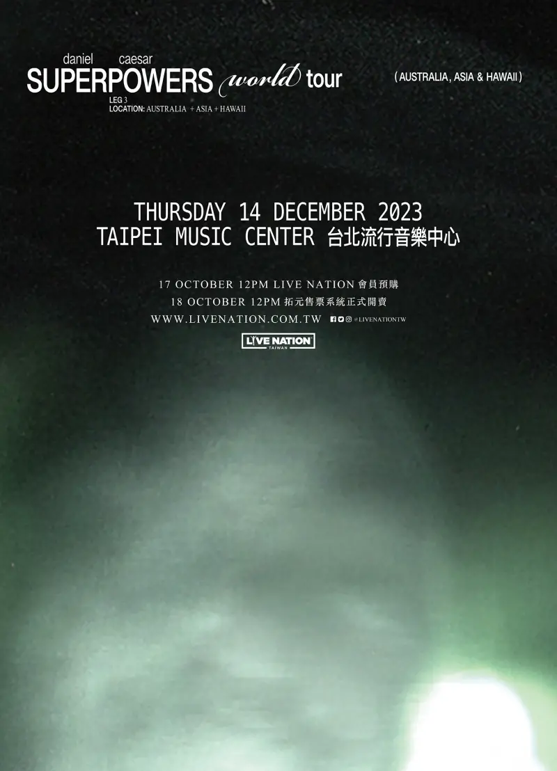 唱紅15億神曲！Daniel Caesar首度來台開唱 | beanfun!