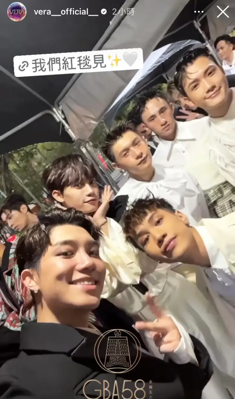 FEnix戴幸運水晶 盼幫《原子少年》敲金鐘 | beanfun!