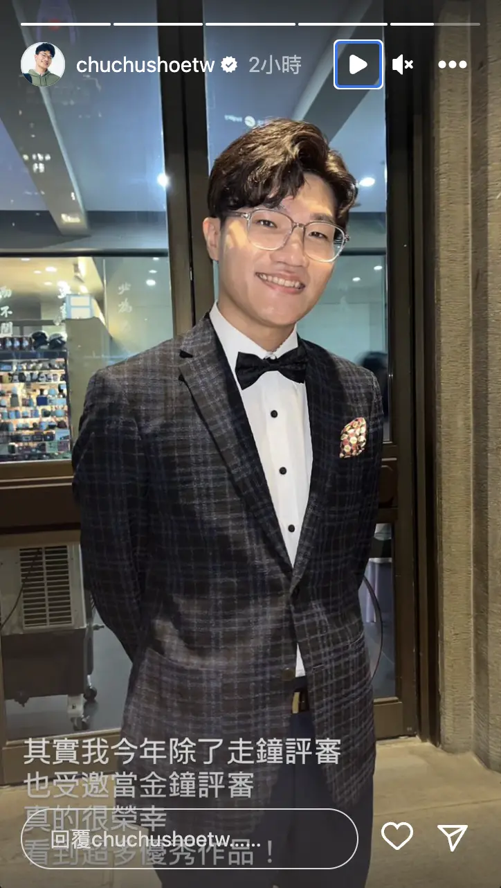 不只參加走鐘獎！金鐘評審團驚見百萬YTR | beanfun!