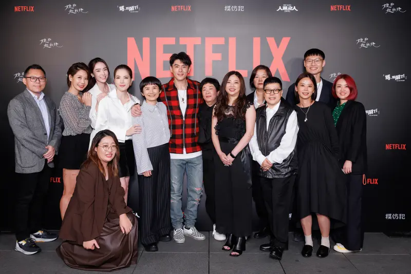 邱澤恭喜得金鐘！許瑋甯：只能說他很愛我 | beanfun!