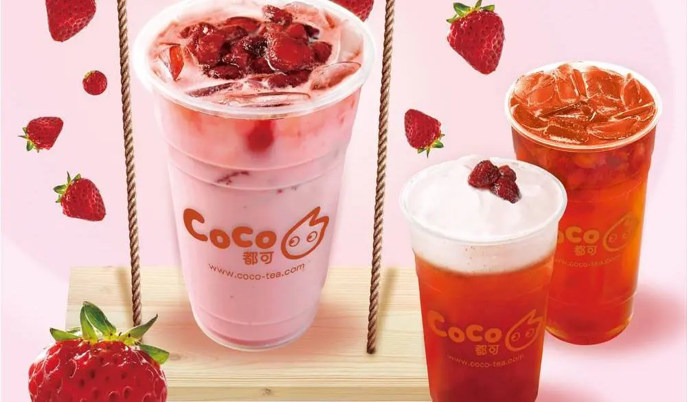 萬聖節3大手搖飲、星巴克買一送一！CoCo吸血伯爵「第二杯半價」 | 美食旅遊 | 生活 | NOWnews今日新聞