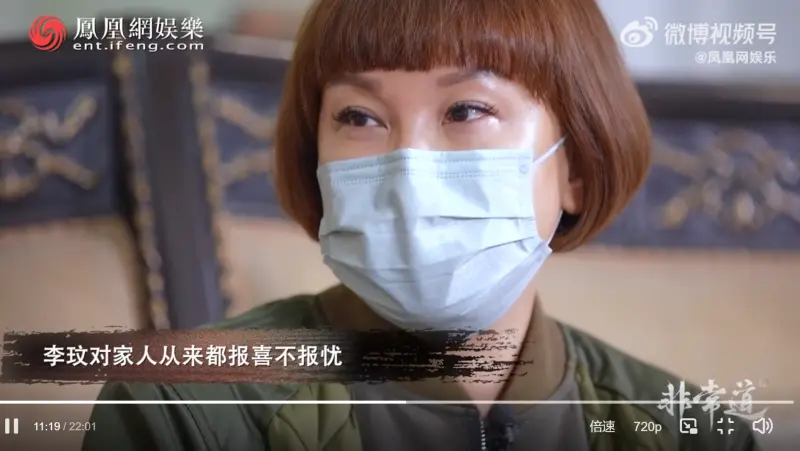 Bruce出軌不顧病妻！李玟彌留之際才出現 | beanfun!