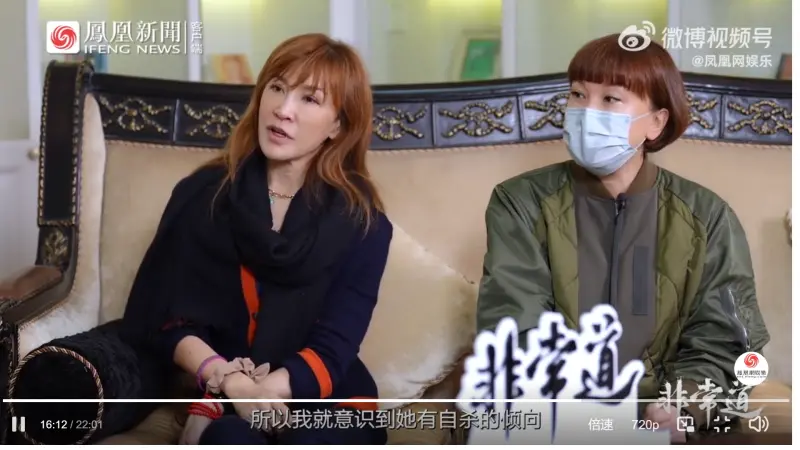 Bruce出軌不顧病妻！李玟彌留之際才出現 | beanfun!