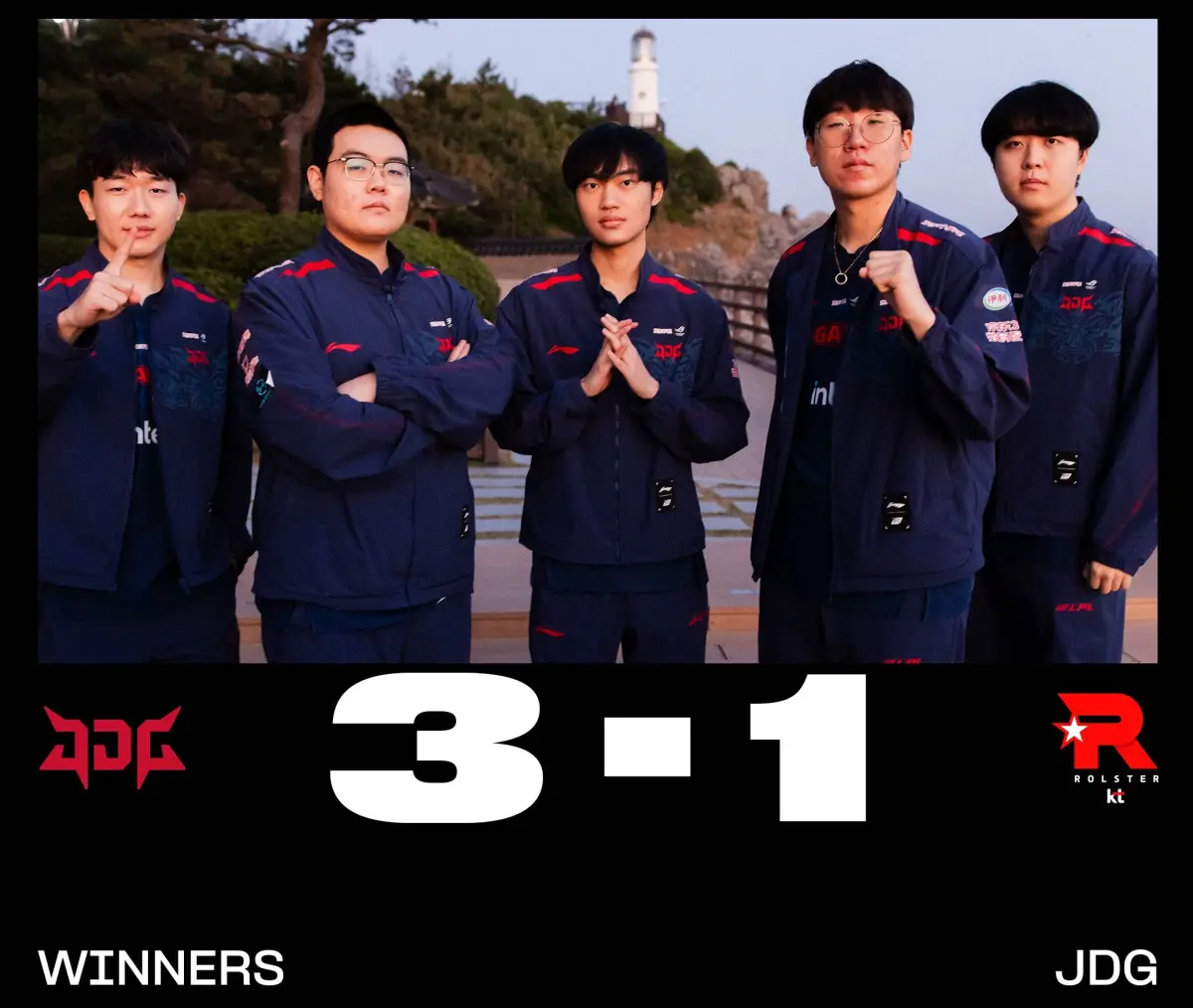 LOL世界賽／JDG 3:1扳倒KT晉4強！Ruler秀整場 T1成LCK最後希望 | 生活 | NOWnews今日新聞