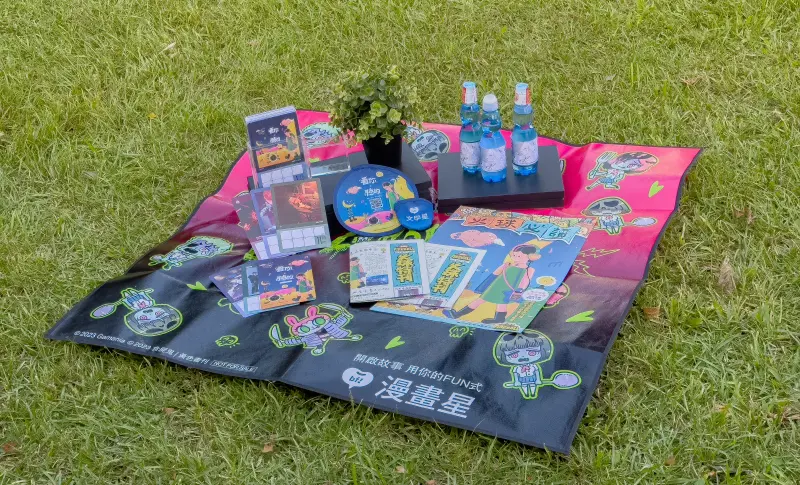 漫畫星、文學星攜手5樂團！首次進駐火球祭！ | beanfun!