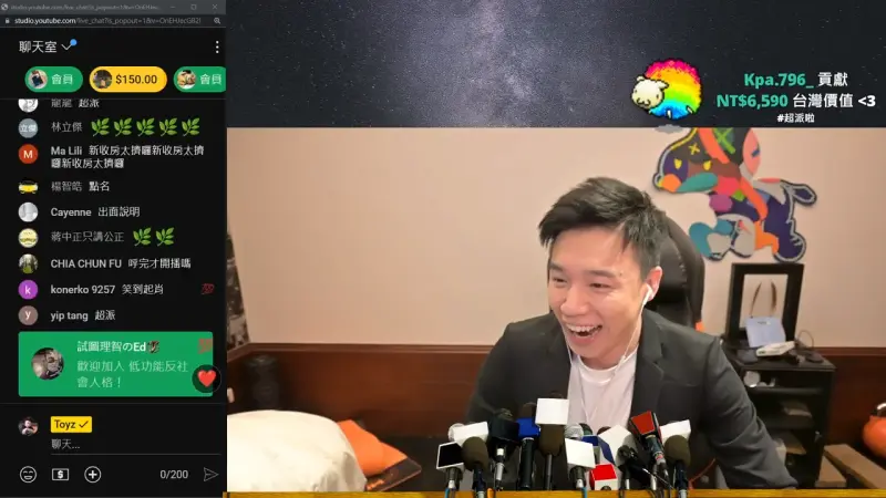 Toyz直播「Joe是藥對決」破10萬人！見Joeman「移送1細節」傻眼了 | 生活 | NOWnews今日新聞