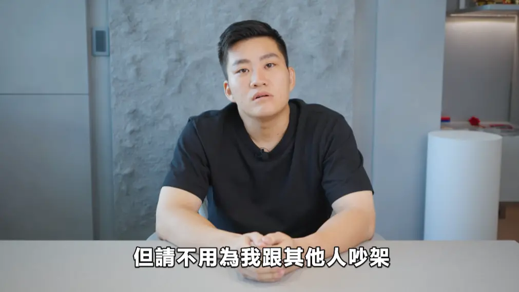 Joeman「3分24秒」道歉全文！認吸大麻：我活該、但我會繼續拍片 | 生活 | NOWnews今日新聞