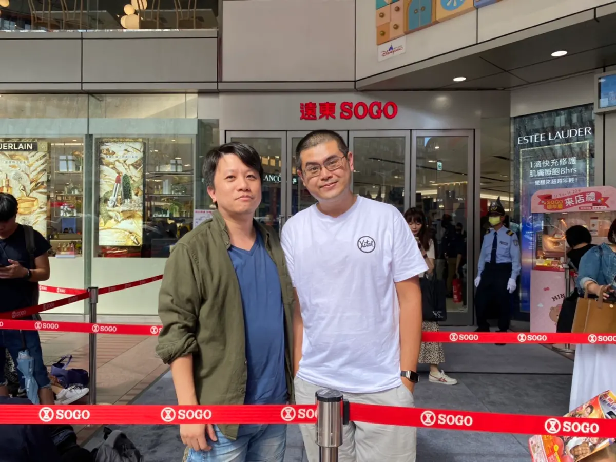 雙11沒得比！網購族改搶SOGO週年慶 靠信用卡「家電殺到近8折」 | 聰明消費 | 生活 | NOWnews今日新聞