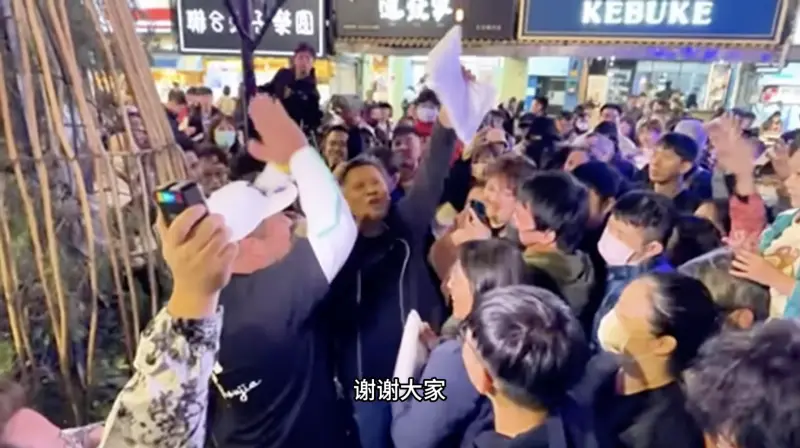 目睹台灣最美風景！中國網紅饒河夜市送T恤 | beanfun!