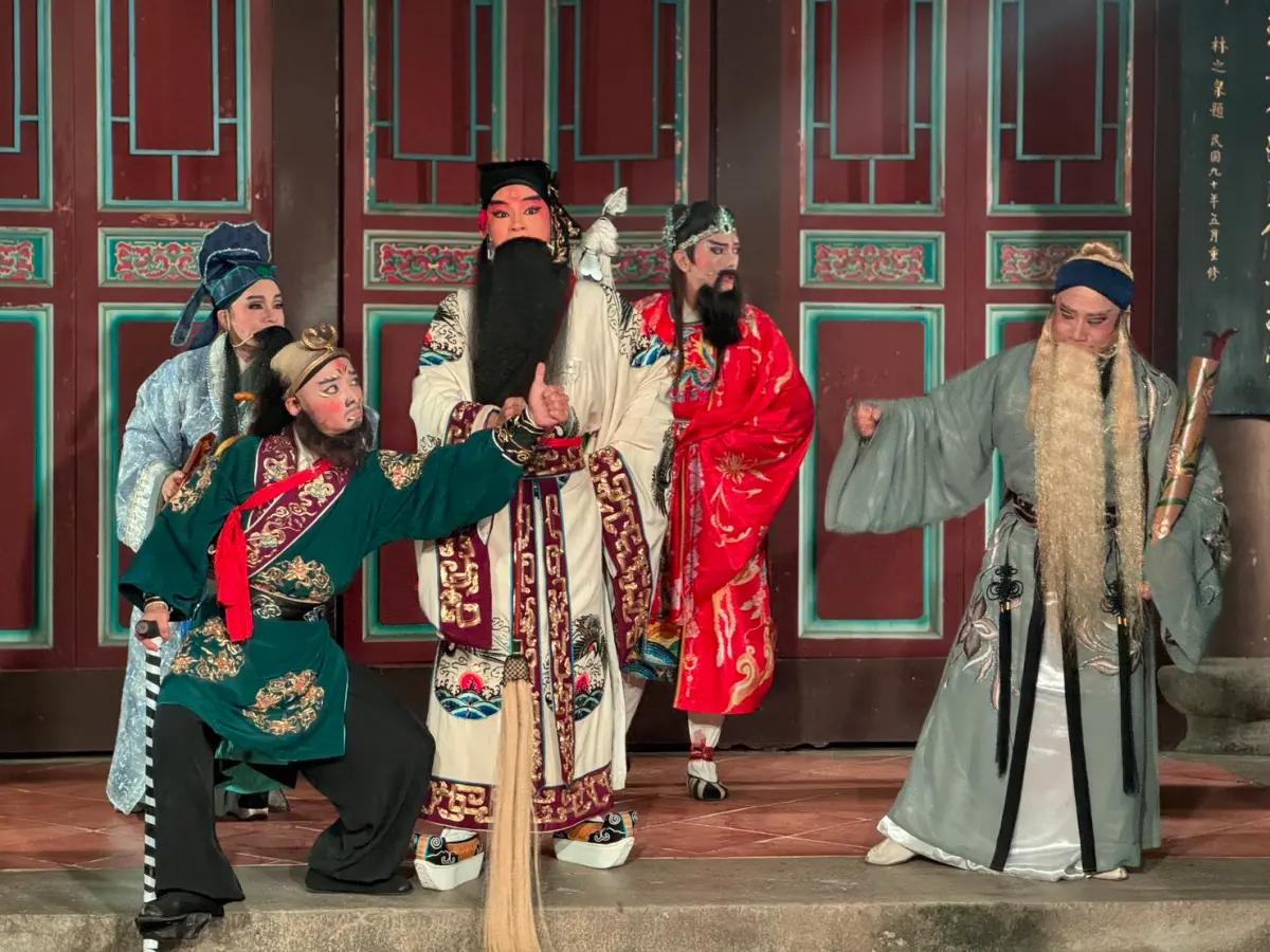 歡慶聖誕節！林本源園邸「耶誕林園光 」開跑 免費夜賞精彩劇場 | 美食旅遊 | 生活 | NOWnews今日新聞