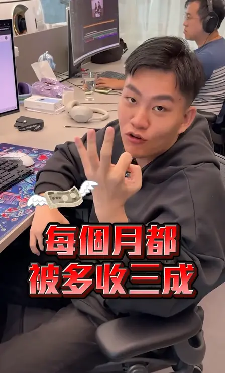 呼麻風波過22天！Joeman暴瘦一圈認不出 | beanfun!