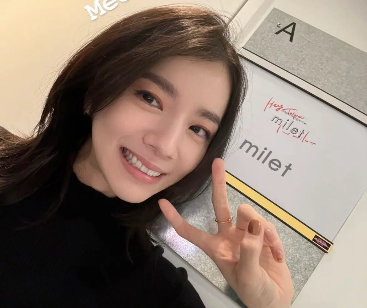 日本歌姬milet新北打卡！首次海外個唱獻台灣 IG秀2字中文 | 日韓 | 娛樂 | NOWnews今日新聞