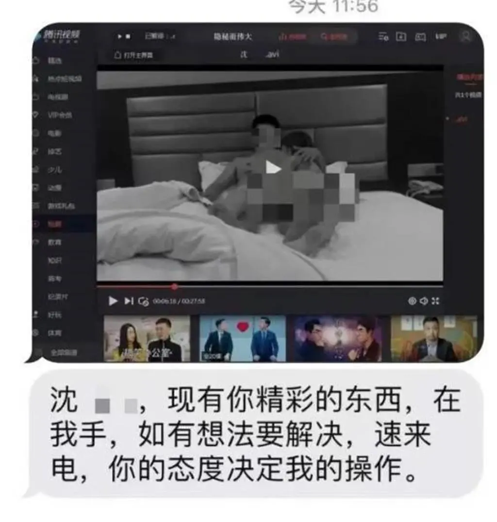 被AI換臉！北市聯醫逾300名醫師 收「不雅床照」恐嚇信勒索 | 社會萬象 | 要聞 | NOWnews今日新聞