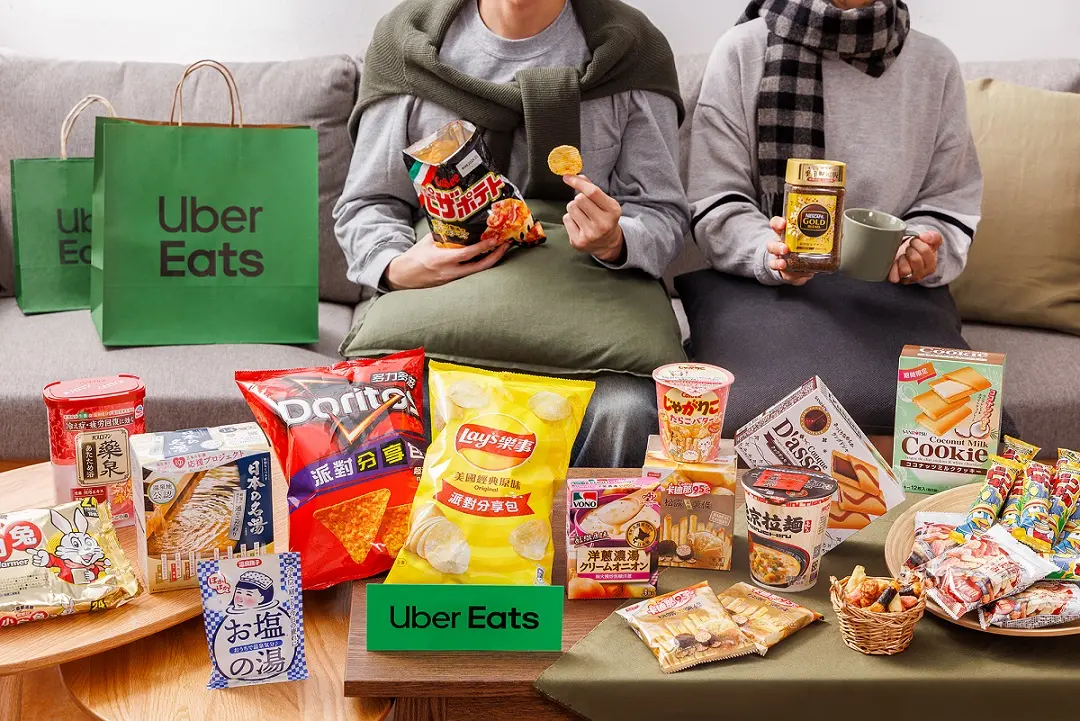 Uber Eats大當機推快閃優惠折30消消火 foodpanda會員8.2折 | 3C科技 | 生活 | NOWnews今日新聞