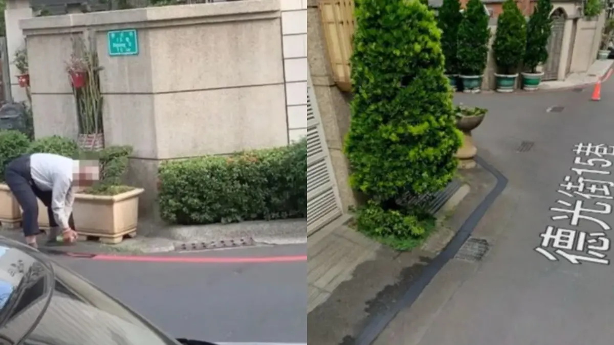 不滿家門口被劃紅線！台南阿伯DIY「整條塗黑」 警方出手開罰了 | 生活 | NOWnews今日新聞