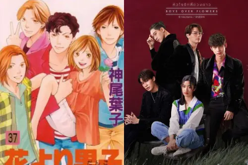 大S過世登日網！演紅《流星花園》台版最經典 F4也掀日韓泰較勁 | 生活 | NOWnews今日新聞