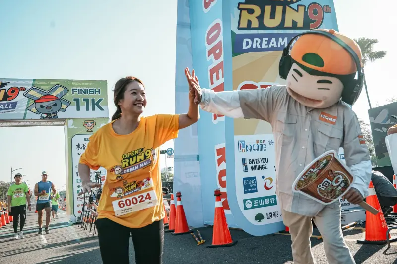 OPEN！RUN席捲高雄 Q萌應援活動超歡樂 | beanfun!