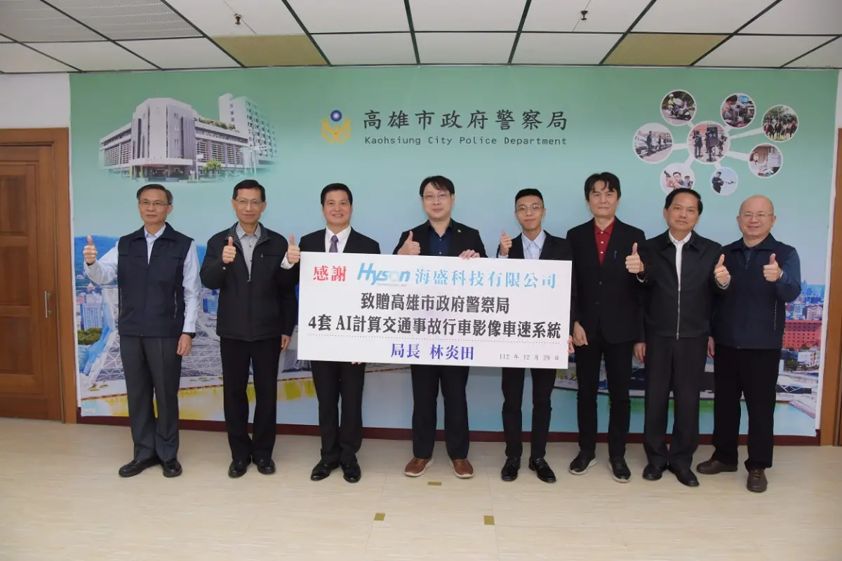 肇事車超速無所遁形 雄警首創AI初判車禍肇逃 | 地方 | NOWnews今日新聞