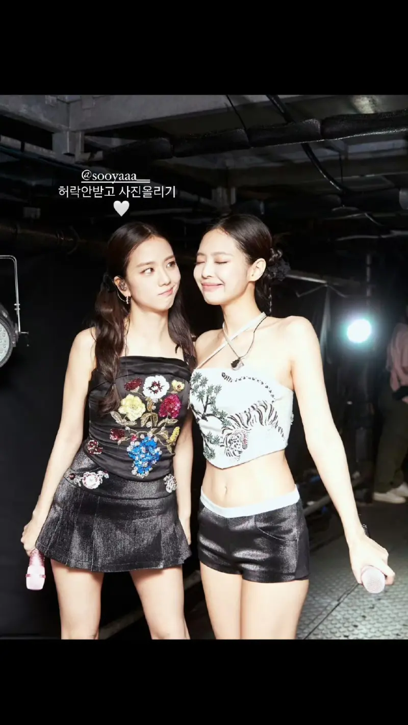 BLACKPINK團魂炸裂！全員卡點慶祝Jisoo生日 | beanfun!