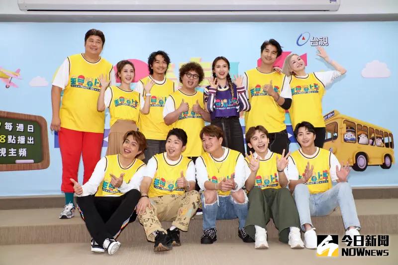 遭問福原愛官司！主持群1句話替江宏傑擋刀 | beanfun!