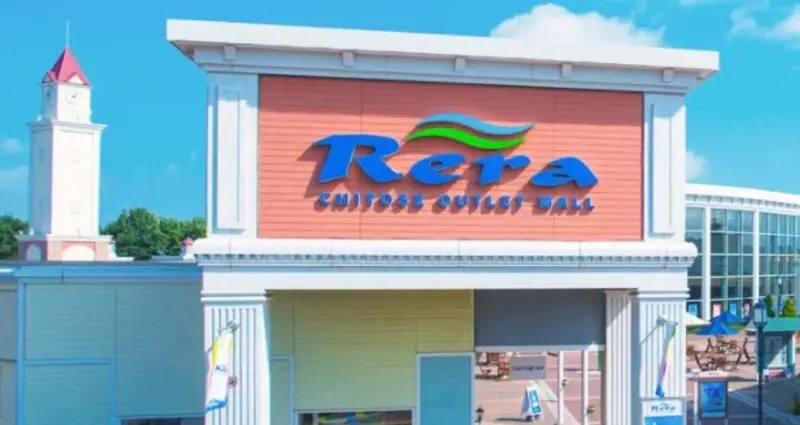 北海道最大Outlet將終止營運！公告全文曝光 | beanfun!