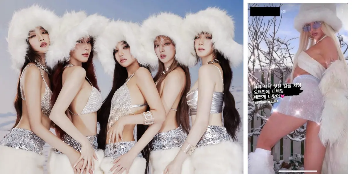 (G)I-DLE概念照只穿內衣！布還少得可憐 全部遭爆抄襲火辣模特兒 | 娛樂 | NOWnews今日新聞