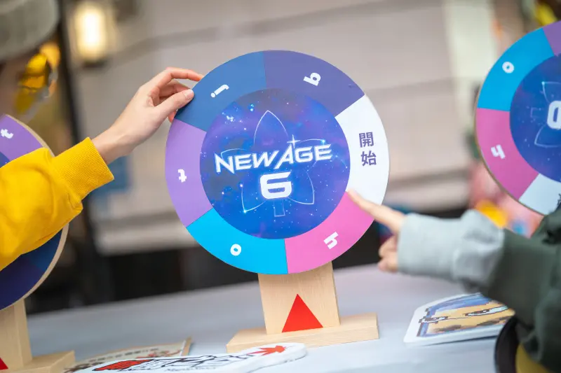 2024春季「橘子嘉年華」3大IP解謎關卡登場 | beanfun!