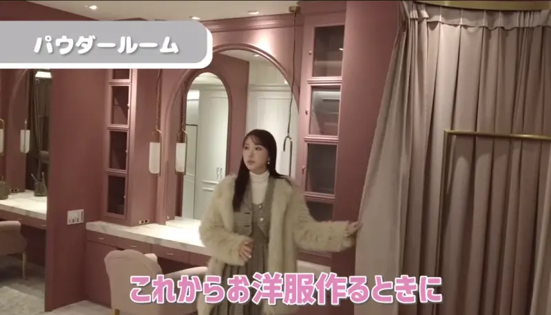 千萬辦公室曝光！三上悠亞驚呼：世上最可愛 | beanfun!