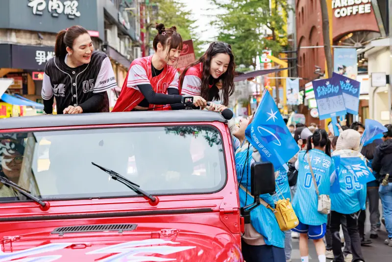 衝突畫面曝光！林襄號召180萬粉絲上街宣傳 | beanfun!