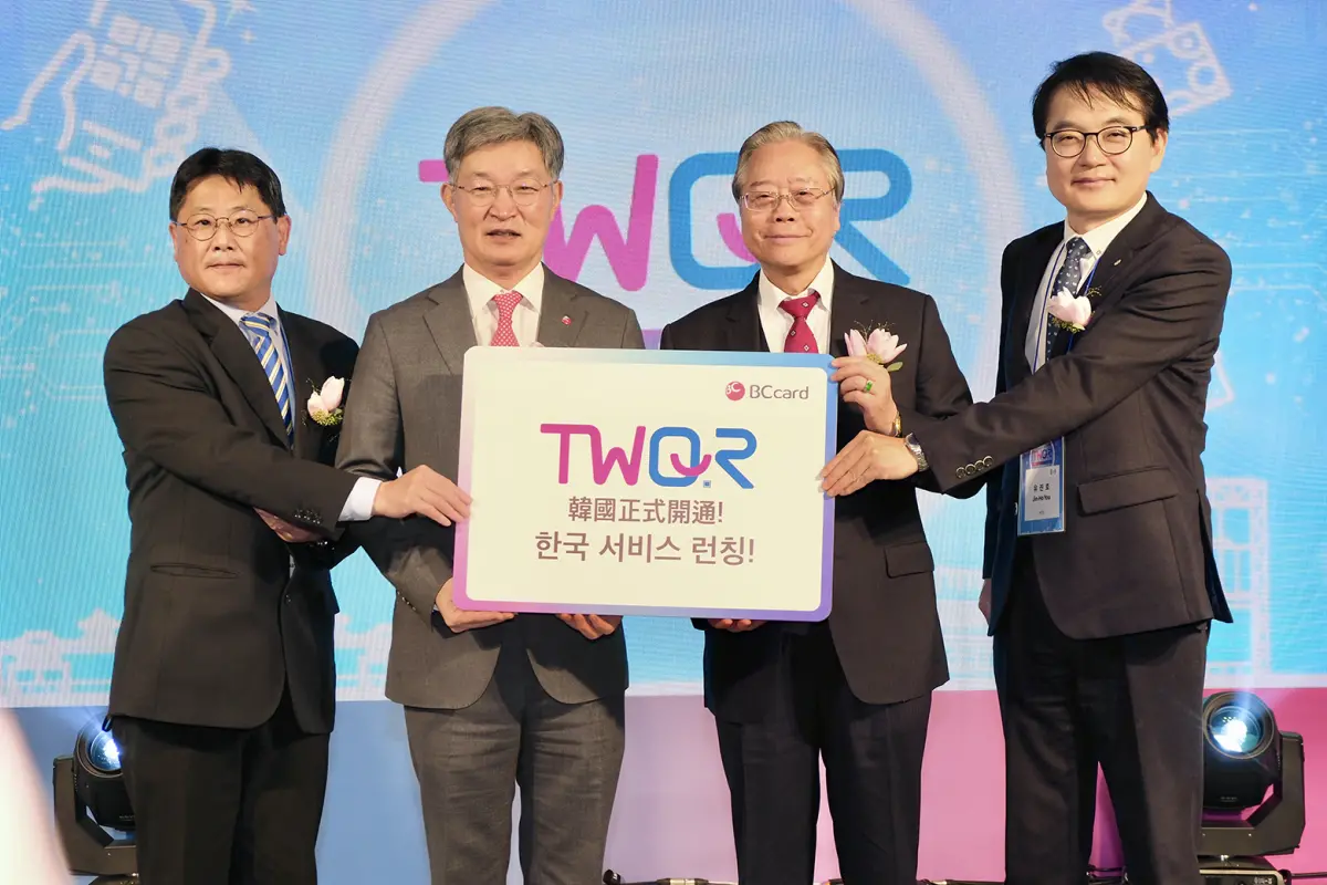 赴韓支付新選擇！使用「TWQR」省下1.5%手續費 再享15%現金回饋 | 數位理財 | 財經 | NOWnews今日新聞