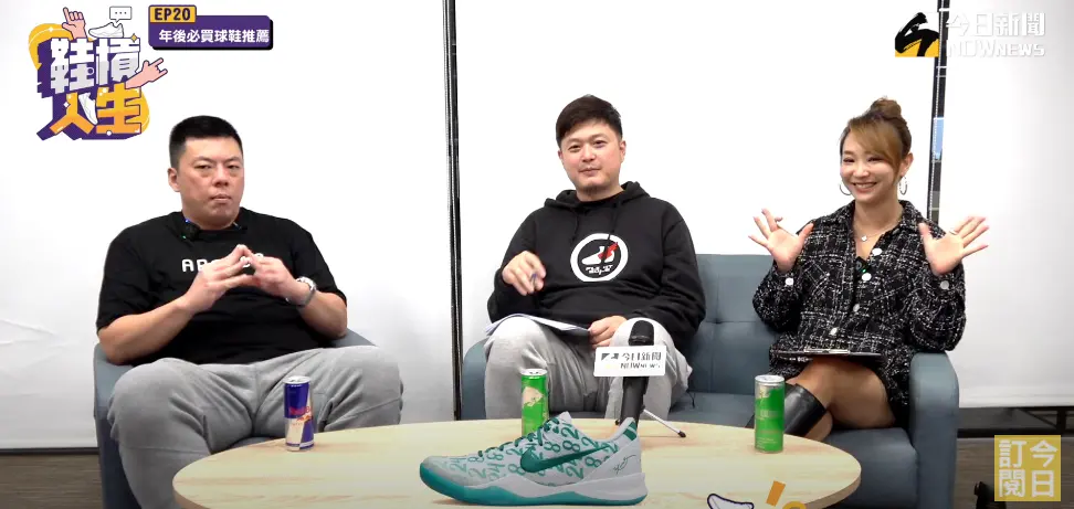 鞋槓人生／專家推薦年後必買球鞋！Nike Book 1特色鮮明值得入手 | 運動 | NOWnews今日新聞