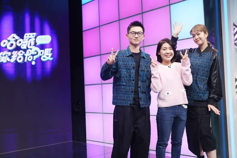 意想不到真名曝光 徐巧芯竟然不是本名 | beanfun!